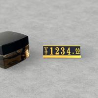 China AaL-60-22 L Plastics Retail Price Display Tags Reusable With Aluminum Alloy Base for sale