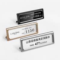 China Single Sided Plastic Jewelry Price Display Stand For Supermarket Shelves for sale