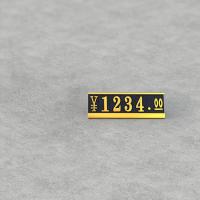 China AaL-60-22 Plastic Retail Display Labels Adjustable For Jewelry Shop for sale