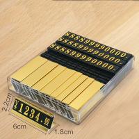 China AaL-60-22 Metal Base Plastic Combined Price Label Euro Snap Number Digit Cubes for sale