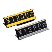 China AaL-49-17 Jewelry Retail Price Display Tags with S Gold / Silver / Black Metal Base for sale