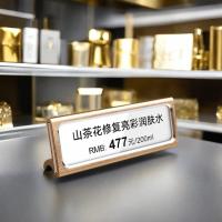 China Metallic Advertising Sign Holder Display Stand For Supermarket Shelves Bread Store for sale