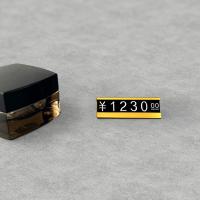 China S Metal Base Plastic Lettering Jewelry Price Cubes In Shopping Mall for sale