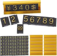 China S Metal Base Plastic Lettering Jewelry Price Cubes In Shopping Mall for sale