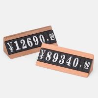 China Wooden Base Retail Price Display Tags Label Adjustable For Jewelry Wine for sale
