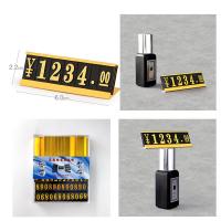 China AaL-60-22 Plastic Supermarket Price Tags Large Reusable With Aluminum Alloy Base for sale