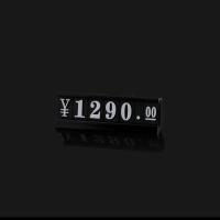 China AaL-60-22 Aluminum Alloy Supermarket Price Tags Holder For Jewelry Watch Display for sale
