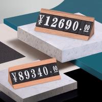 China Adjustable Supermarket Price Tags on Wooden Base 69X30mm for sale