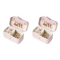China Portable Pearlescent Mauve Pink Jewelry Organizer Box for Travel Convenience in PU Material for sale