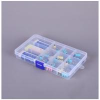 China White 15 Grid Plastic Organizer Box Removable Divider Storage Case for sale