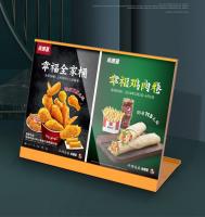 China T Shape Double Sided Acrylic Sign Holder Stand Restaurant Acrylic Menu Display Stand for sale