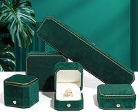 China Custom Leather Jewelry Packaging Box For Necklace Earrings Rings Bracelets for sale