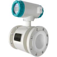 China High Precision Electromagnetic Flow Meter 4-20mA Output For Water Fluid Medium for sale