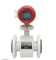 China DN500-3000 Electromagnetic Meter For Water Accurate Volume Flow Measurement for sale