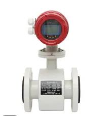China DN500-3000 Electromagnetic Meter For Water Accurate Volume Flow Measurement for sale