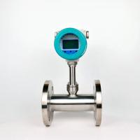 China Digital Gas Flow Measurement Thermal Mass Flow Meter DN15-2000mm with Advanced Sensor Technology for sale