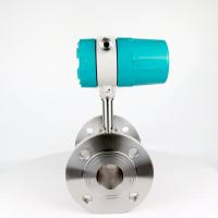China Digital Gas Flow Measurement Thermal Mass Flow Meter DN15-2000mm with Advanced Sensor Technology for sale