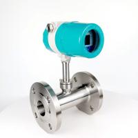 China Digital Gas Flow Measurement Thermal Mass Flow Meter DN15-2000mm with Advanced Sensor Technology for sale