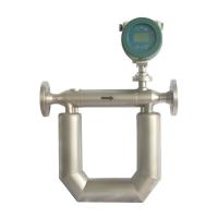 China High Precision U Type Coriolis Mass Flow Meter For High Low Temp Fluids for sale