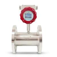 China Industrial DN15-D6000 Digital Turbine Flow Meter High Accuracy Turbine Type Water Flow Meter for sale