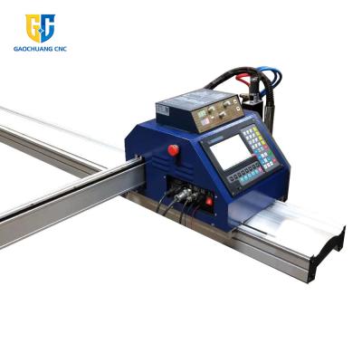 China 220V/380VAC Portable Plasma Pipe Cutter Portable Flame Cutting Machine Automated for sale