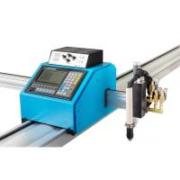 China Fastcam Software Compatibility Portable Plasma Cutter Cnc ±0.05mm Positioning Accuracy for sale