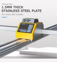China Portable Gantry Plasma Cutter Machines Cnc For Metal for sale