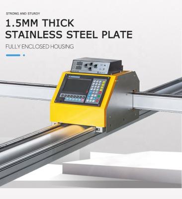 China Portable CNC Plasma Cutting Machine with Starcam Nesting 1500x2500mm Dual Modes for sale