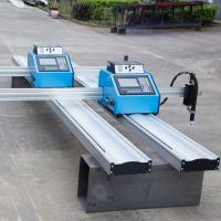 China CNC Portable Plasma Cutting Machine 220V 50Hz High Precision Steel Cutter for sale