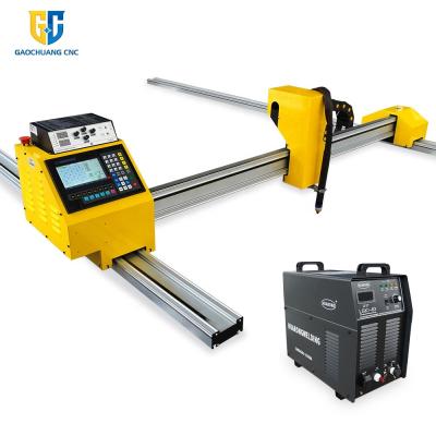 China CE Certification 1560 Gantry Type Mobile CNC Plasma Cutter For Metal Plate for sale
