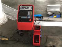 China Stepper Motor 15KW Gantry CNC Plasma Cutting Machine Numerical Control for sale