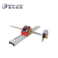 China Fastcam Software Compatibility Portable Plasma Cutter Cnc ±0.05mm Positioning Accuracy for sale