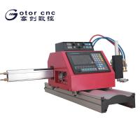 China Fastcam Software Compatibility Portable Plasma Cutter Cnc ±0.05mm Positioning Accuracy for sale