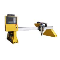 China Steel Hollow Beam Gantry CNC Plasma Cutting Machine 220V 15KW for Industrial Metal Cutting for sale