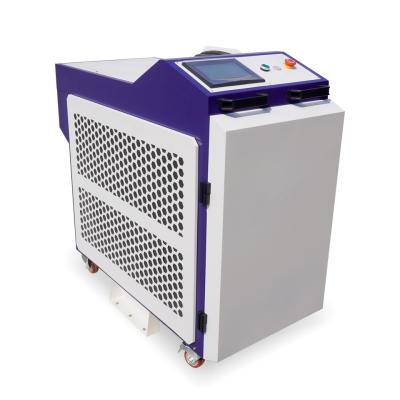 China 1500 Watt Cnc Laser Welding Machine High Welding Width And Short Welding Time for sale