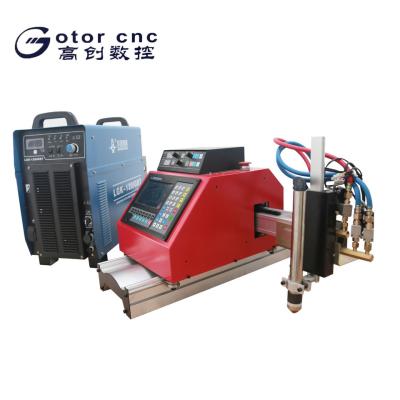 China Ac220v 50hz Plasma Cutting Machine Portable Computerized For Aluminum for sale