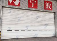China Single Sheet Industrial Sectional Overhead Door Automatic Sectional Garage Door for sale