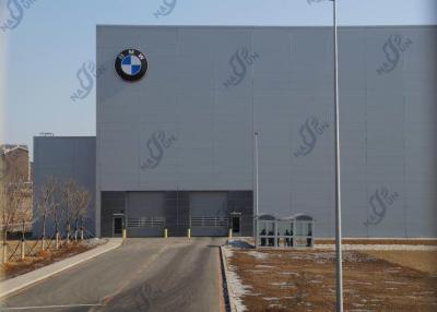China Automatic Insulated Industrial High Speed Door Roll Up Spiral Thermal Insulation Door for sale
