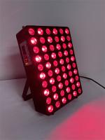 China Standing Infrared Device for Face Care  660nm 850nm Phototherapy Panel LED Red Light Therapy Machine PDT Unit for sale