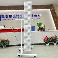 China Full-body 660nm 850nm Red Light Therapy Device 2pcs 1500w for Injury and Body Recovery for sale