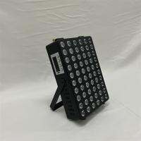 China 300w Body Care Red Light Therapy Lamp 630nm 660nm 810nm 850nm Spectural Customization for sale