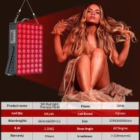 China Dual Chip 660nm 850nm Red Light Therapy Panel LED Infrared 300W for sale