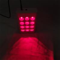 China Hot Selling 60W 660nm 850nm Infrared Red Light Device for Home Use for sale