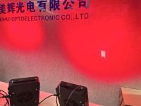 China Red Light Panel 300W Near Infrared and Red Light Therapy Panel for sale