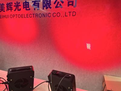 China Red Light Panel 300W Near Infrared and Red Light Therapy Panel for sale