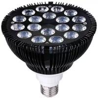 China 54W E26 E27 Near Infrared LED Light Therapy With Remote Control for sale