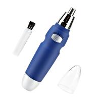 China USB Charge Facial Beauty Devices 1.5V Electric Nose Hair Trimmer For Men for sale