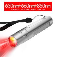 China Portable 850nm Handheld Medical Lamp 630nm 660nm Red Light Therapy Torch for sale
