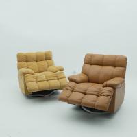 China Customizable Leisure Luxury Electric Recliner Armchair With Gentle Rocking Function for sale