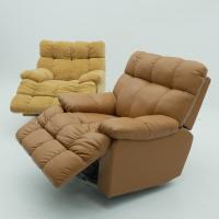 China Customizable Leisure Luxury Electric Recliner Armchair With Gentle Rocking Function for sale